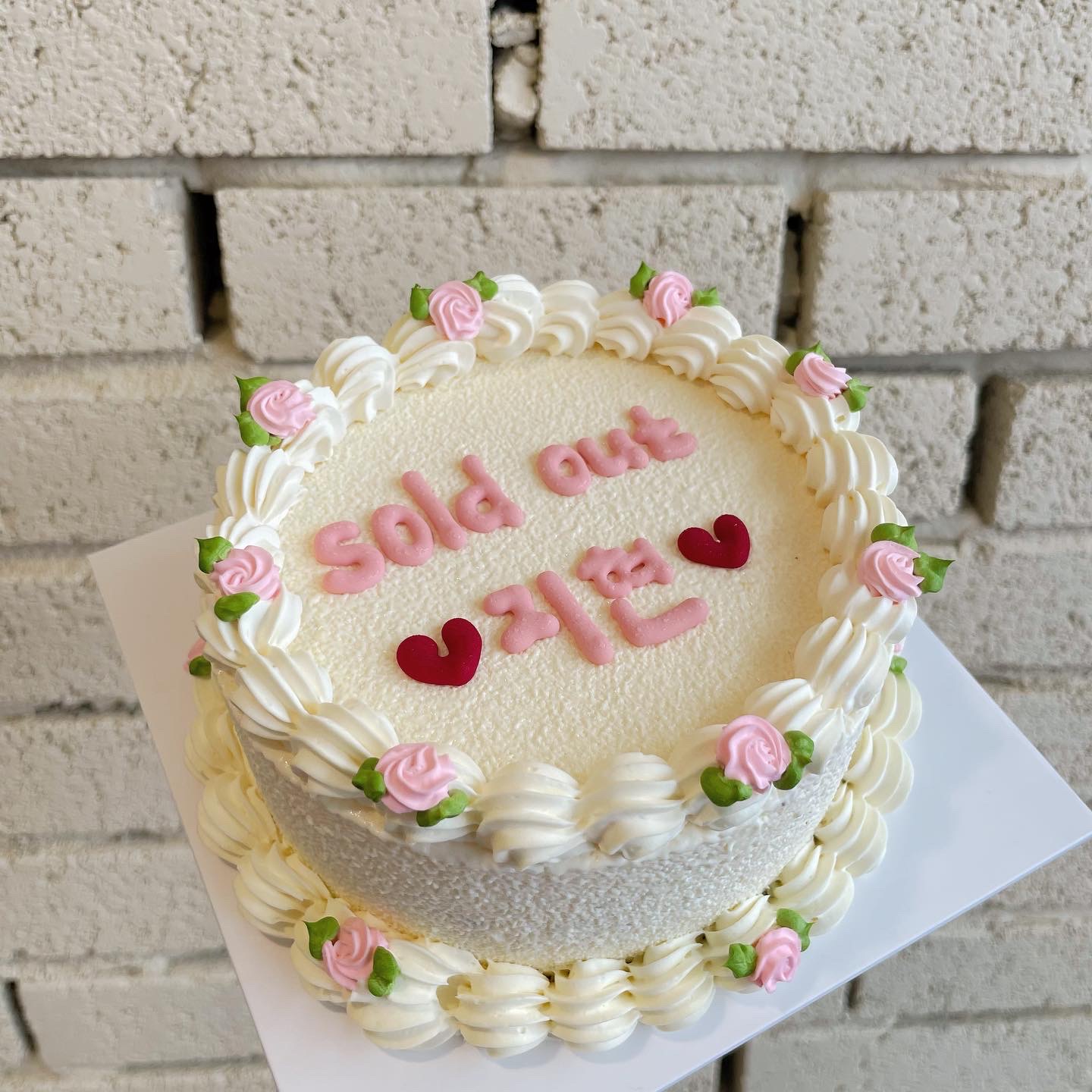 케이크 | [미니] 브라이덜 레터링 케이크